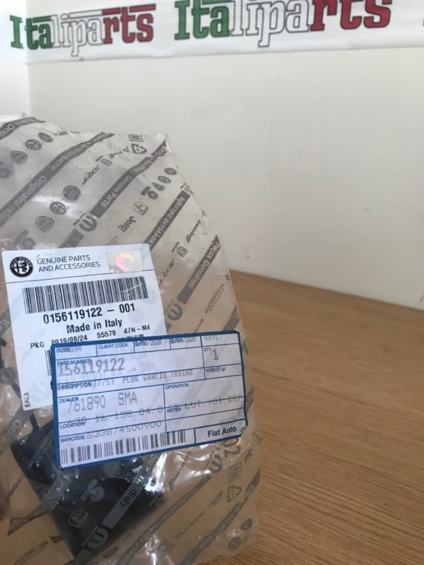 Tow eye cover rear - 156119122 - Alfa Romeo Giulietta - Italiparts